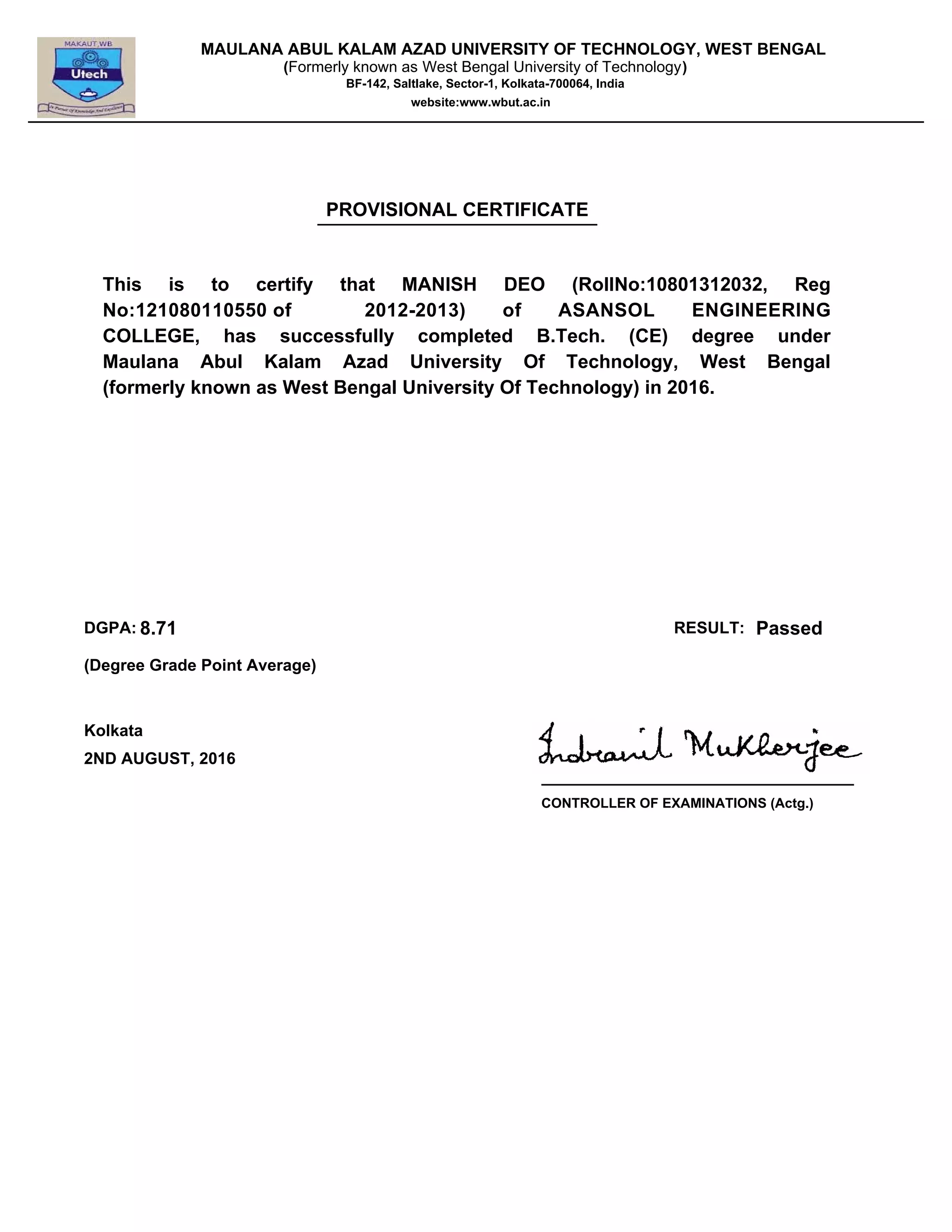 ProvisionalCertificate_121080110550_10801312032 | PDF