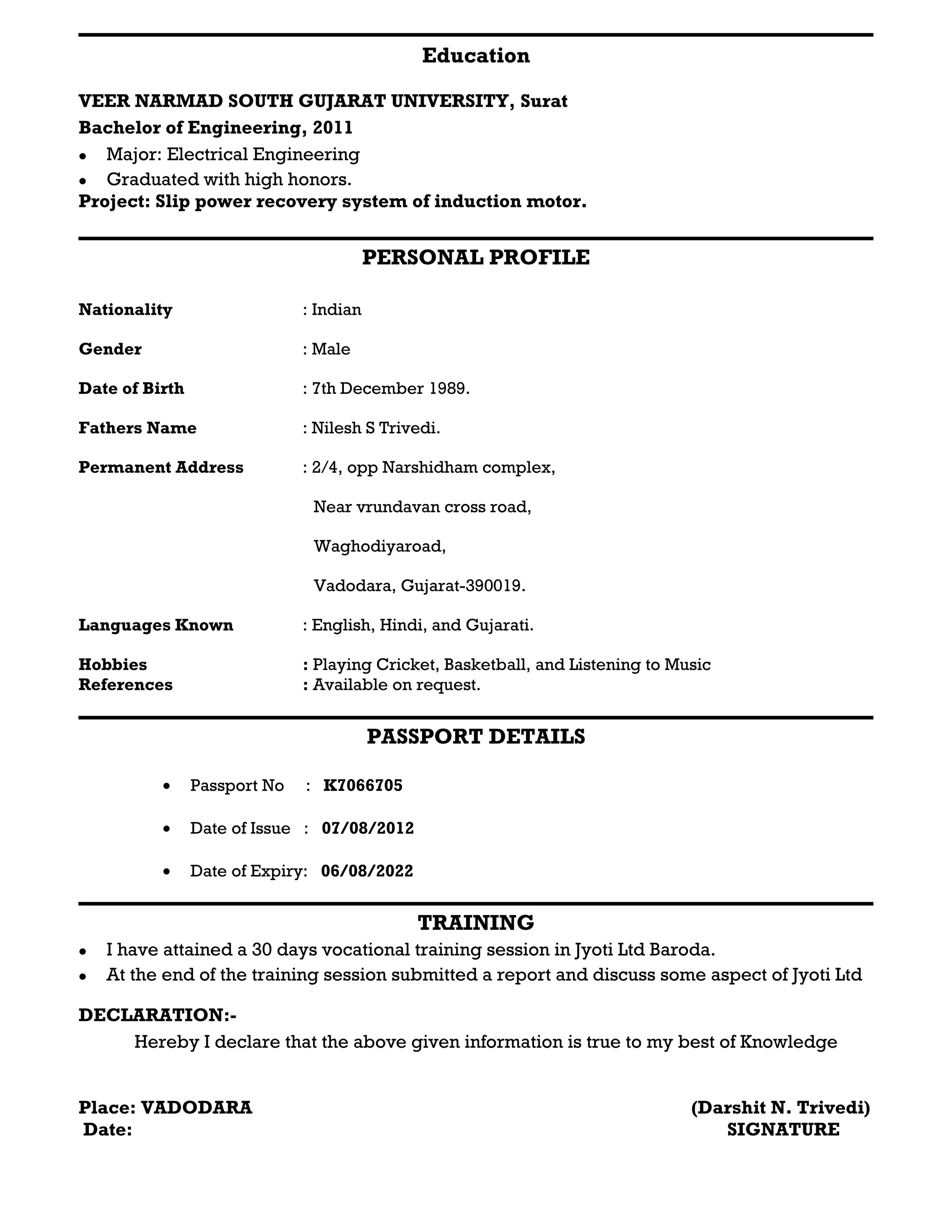 Electrical Engineer 4YR+ | DOC