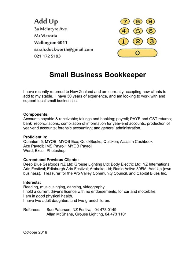 CV - Sarah Oct 2016 | PDF