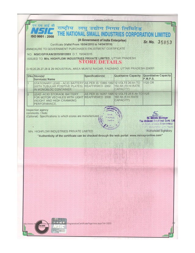 NSIC Certificate | PDF