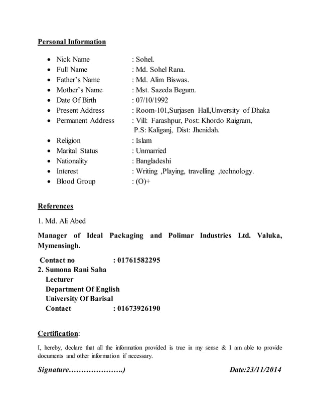 SOHEL RANA DOC...CV