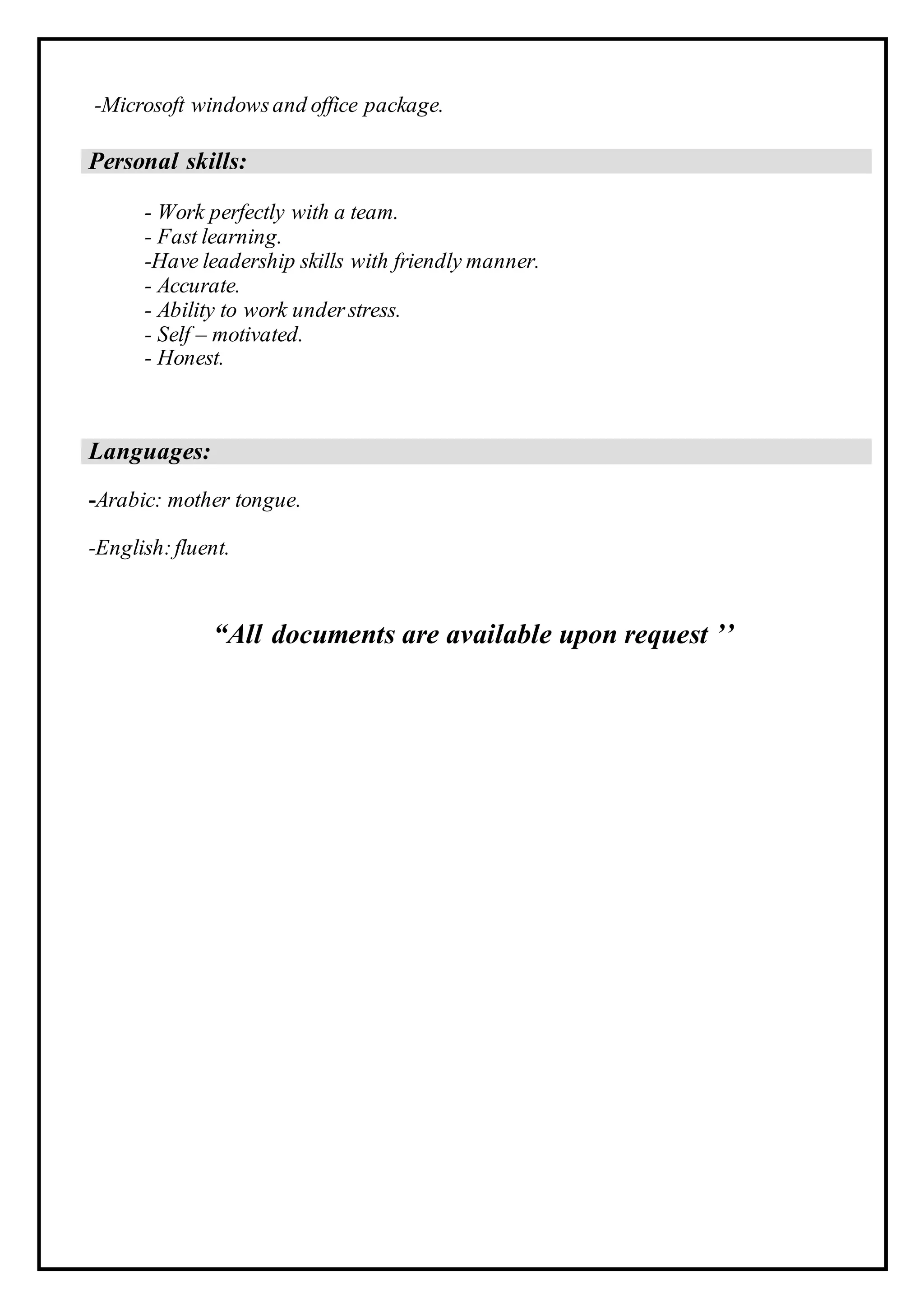 shadi salama cv PHARMACIST | DOCX | Pharmaceutical Industry | Industries