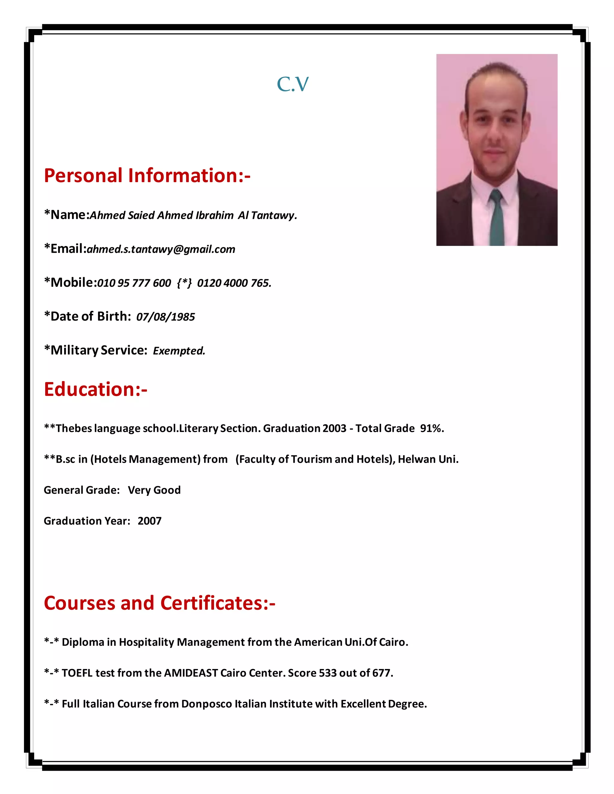 Personal_CV(1) | DOCX