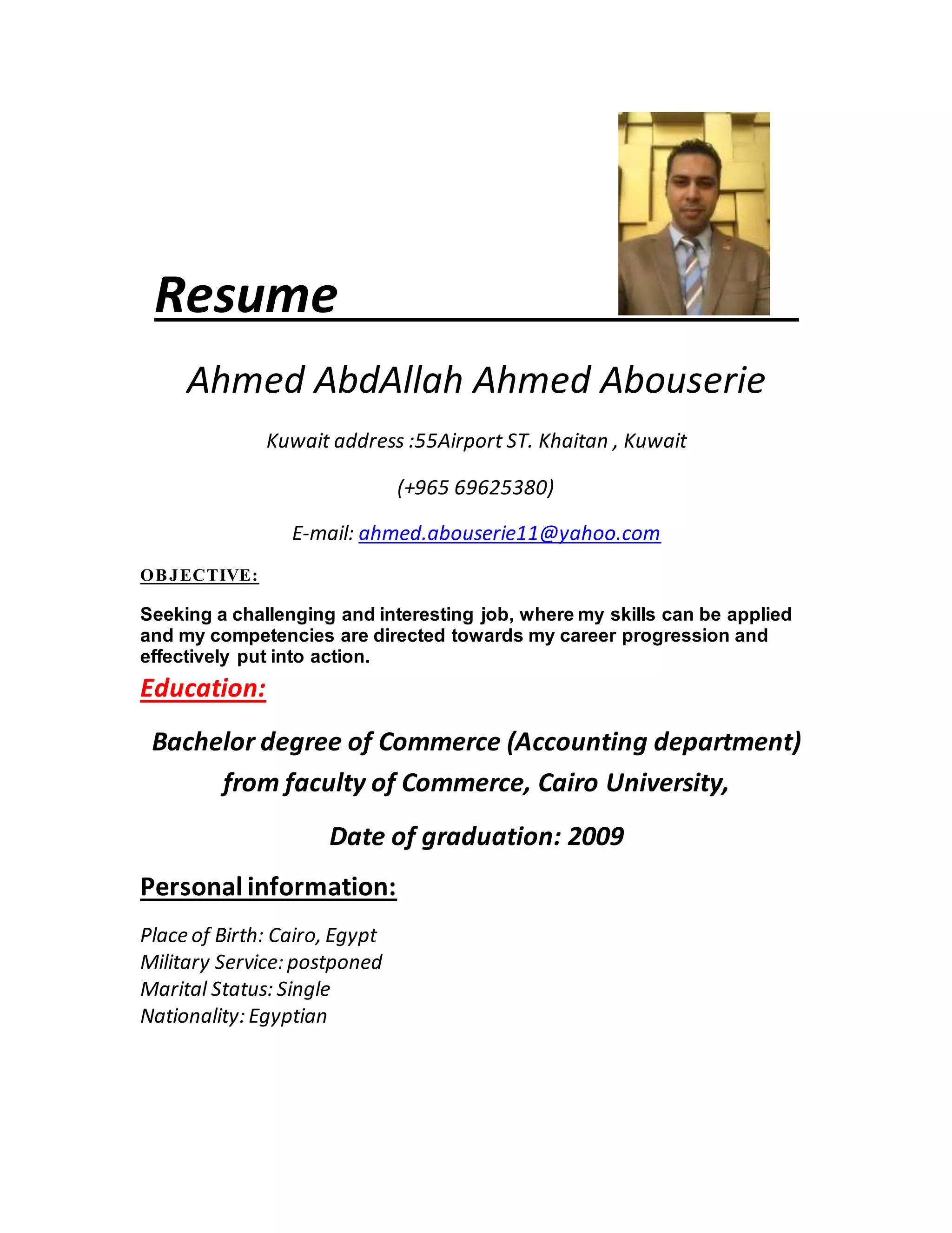 Ahmed.CV. | PDF