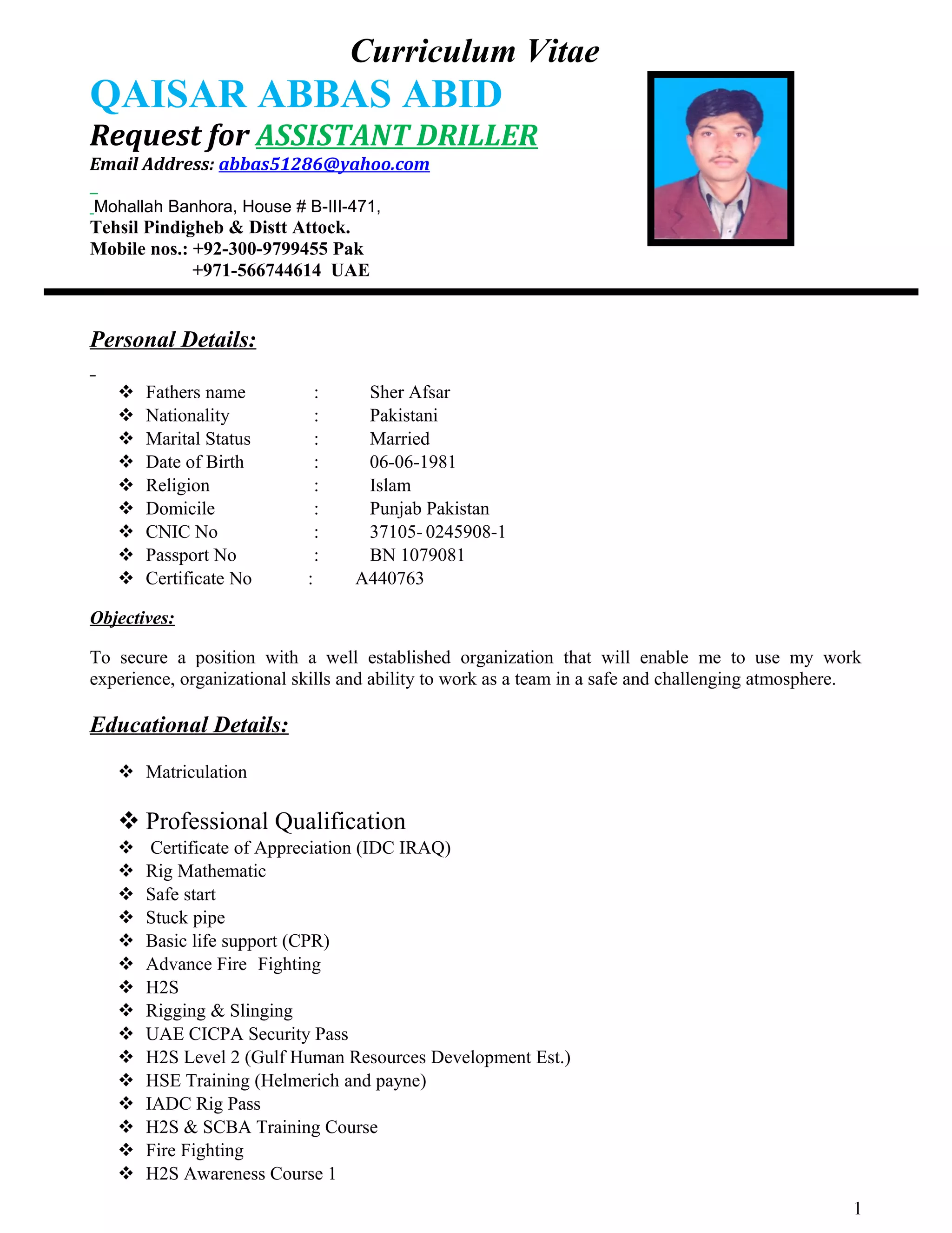 Assistant Driller | DOC