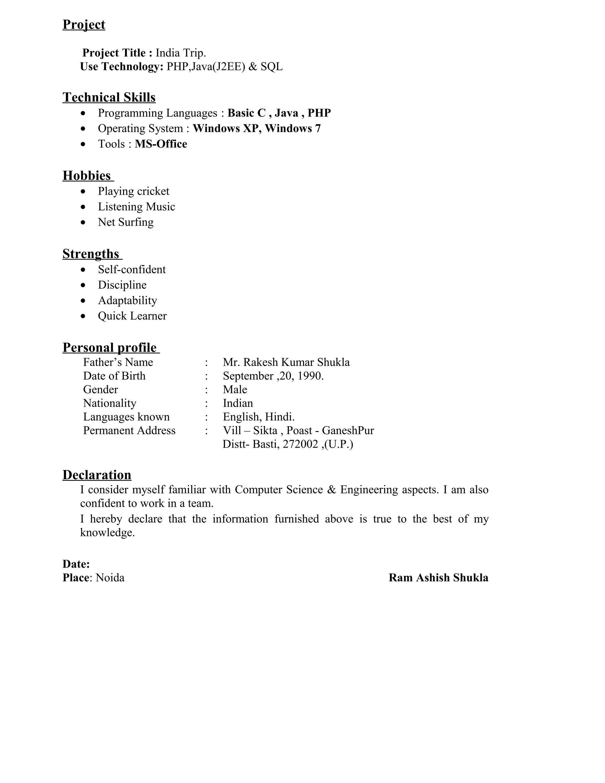 ram ashish shukla resume formate pdf | DOC | Programming Languages | Computing