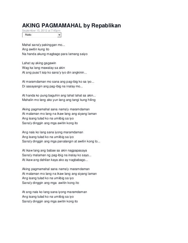 AKING PAGMAMAHAL by Repablikan