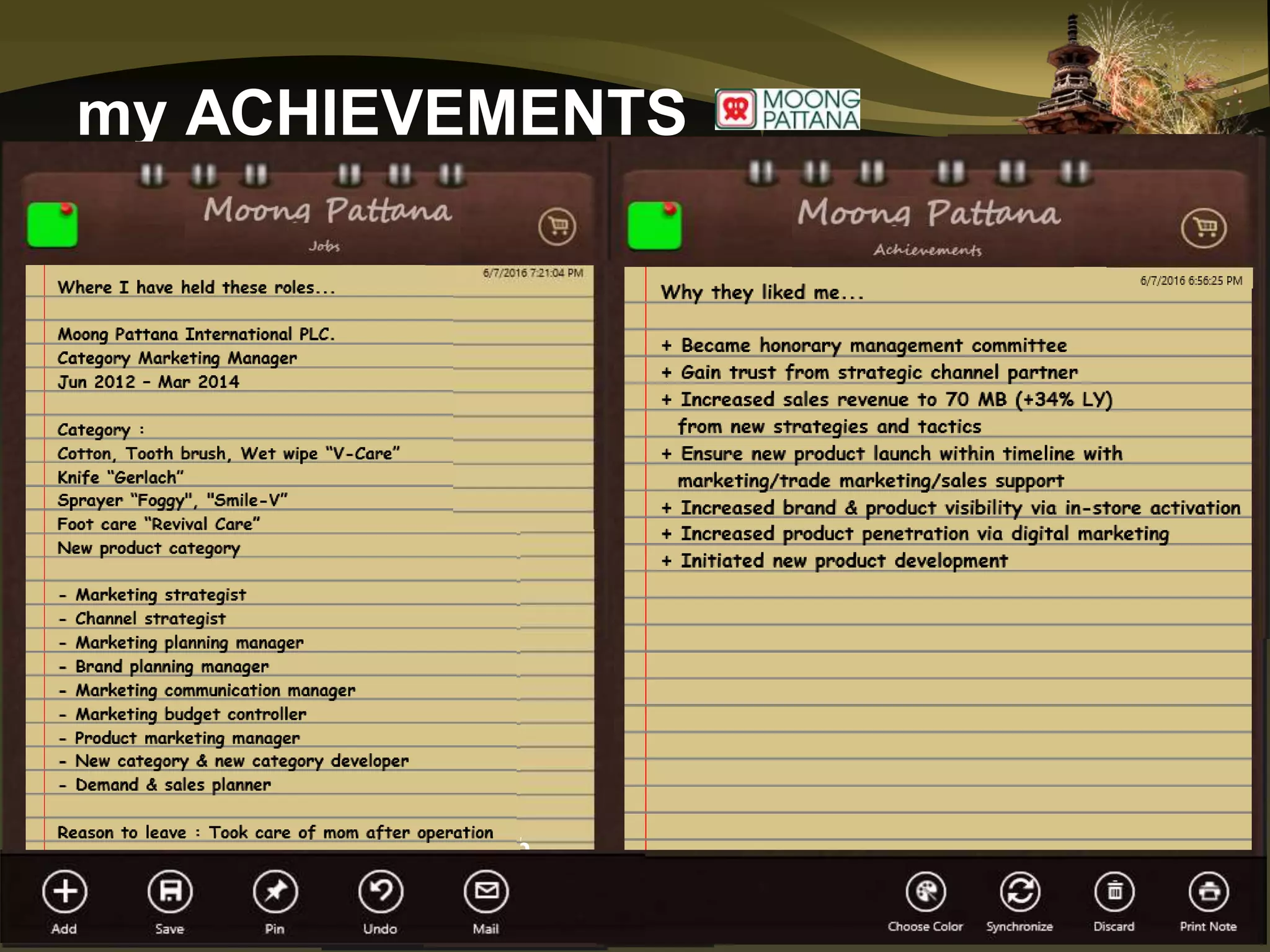 Virtual Resume - Pimpisa P | PPT