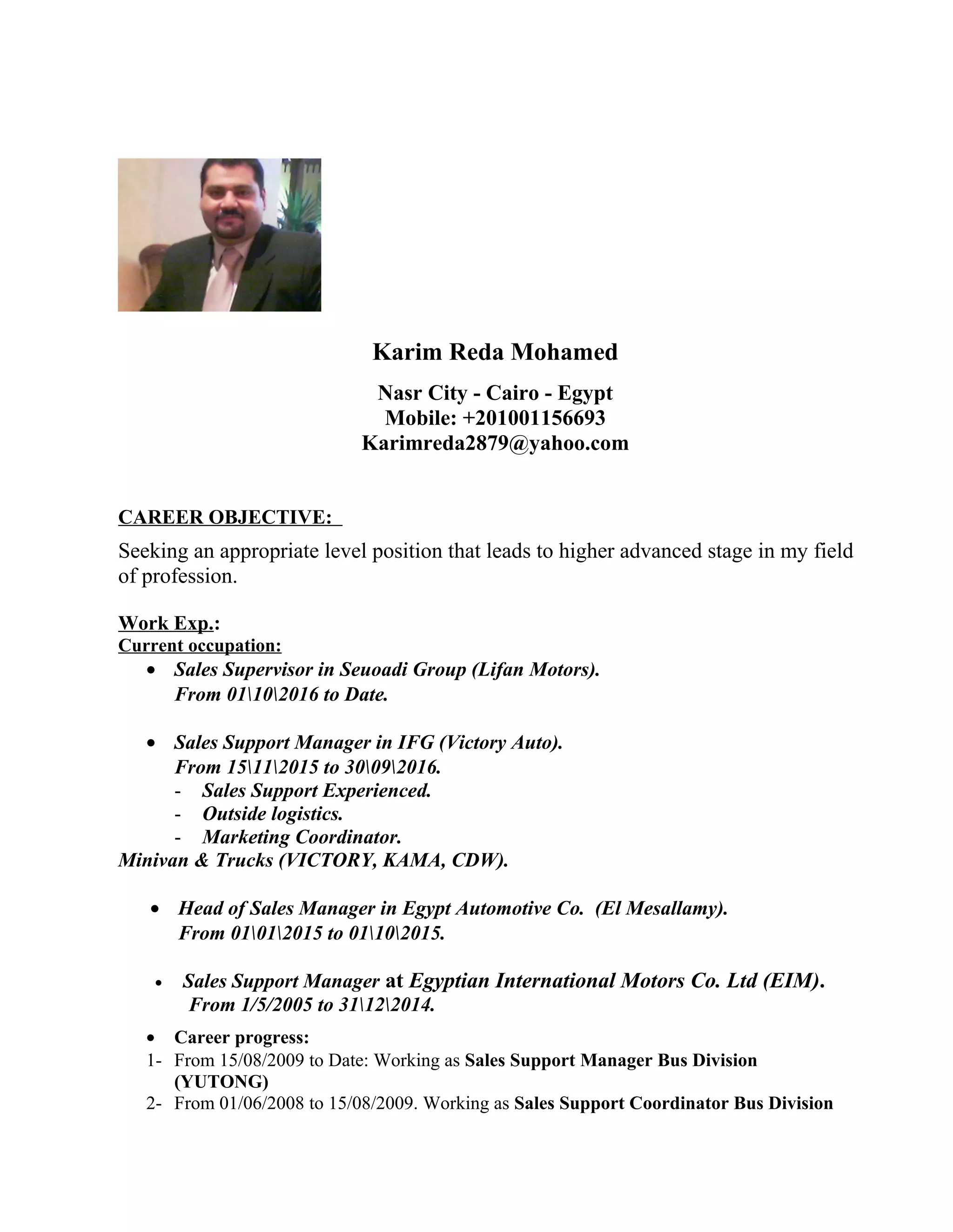 KARIM REDA CV | PDF