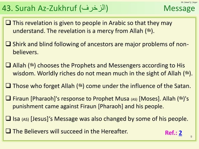 Al Quran (Chapter 43): Surah Az Zukhruf [Gold Ornaments] | PPT