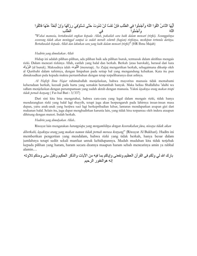 43. rizki berkah | DOCX