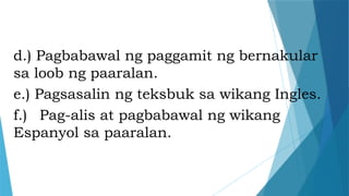 430034440-Kasaysayan-Ng-Wika-Sa-Panahon-Ng-Amerikano.pptx