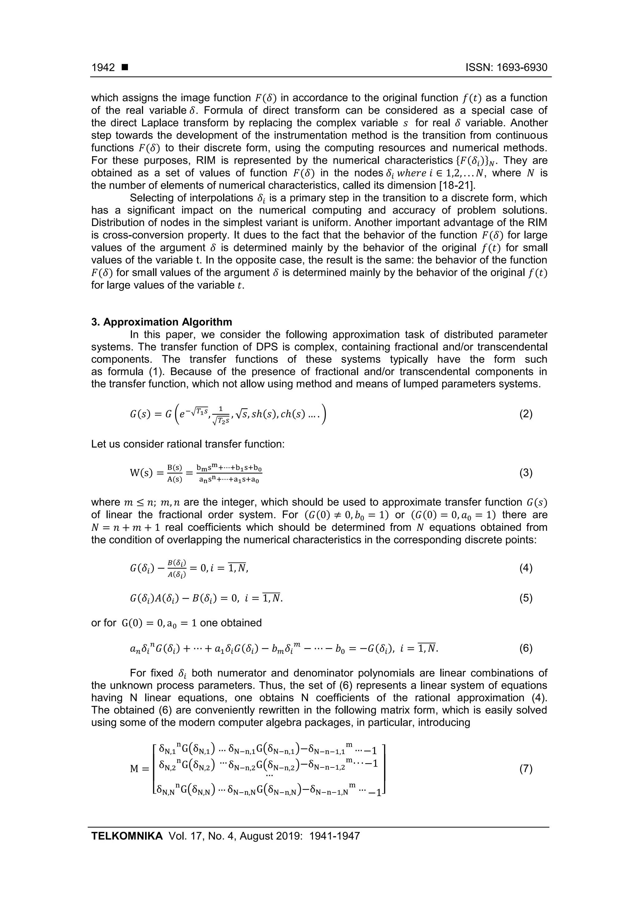 Real Interpolation Method For Transfer Function Approximation Of