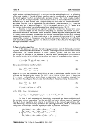Real interpolation method for transfer function approximation of distributed parameter system | PDF