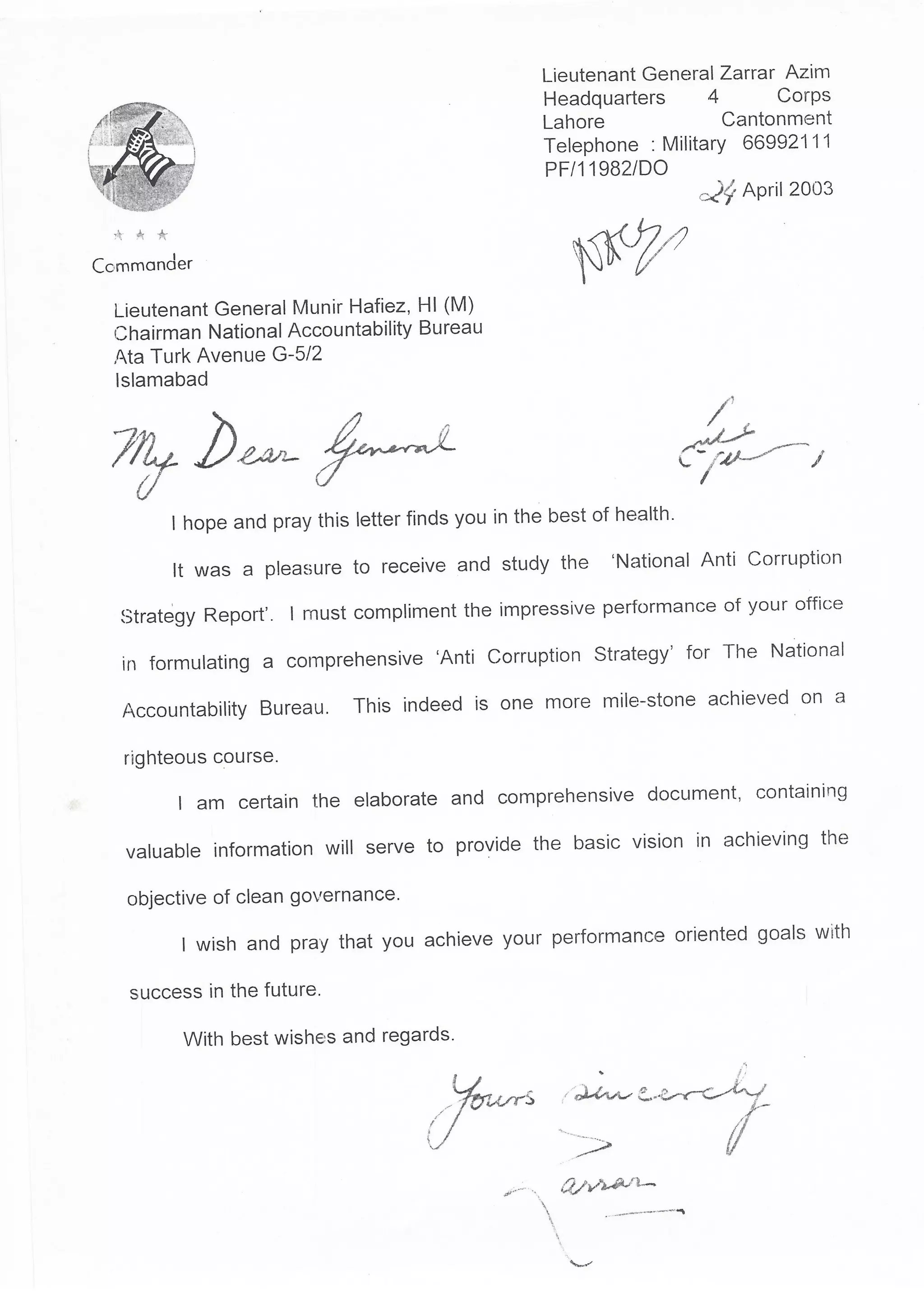 President Secretariat Appreciation Letter | PDF