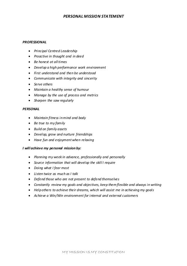 personal-mission-statement