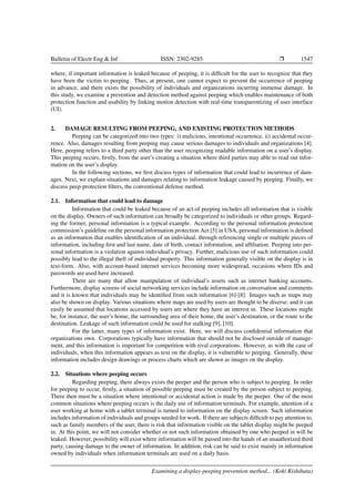 Examining a display-peeping prevention method that uses real-time UI part transparency linked to ...