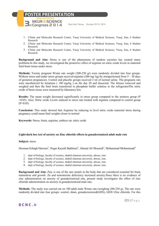 kayedi | PDF | Pregnancy | Reproductive Health