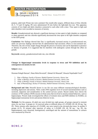 kayedi | PDF | Pregnancy | Reproductive Health