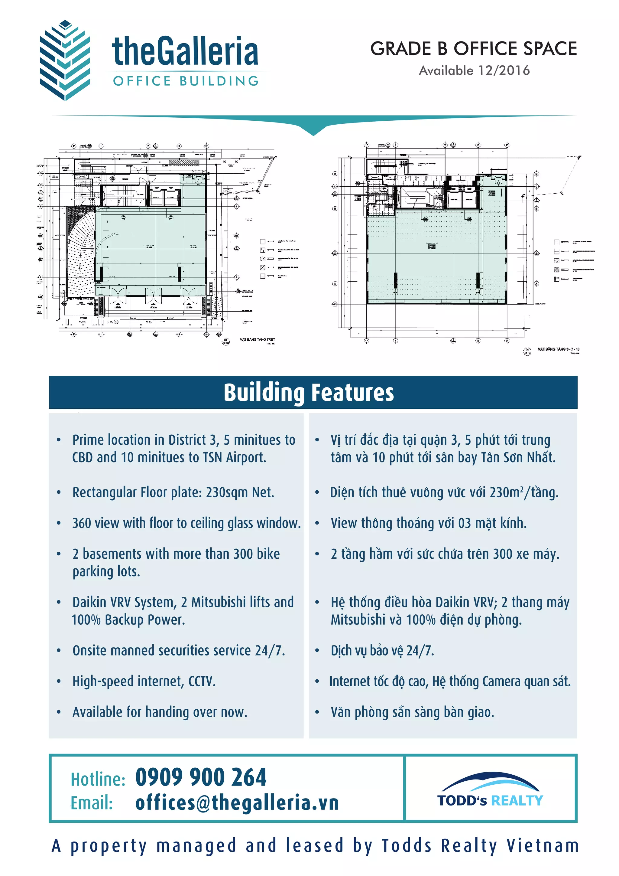 The Galleria Office Building | PDF