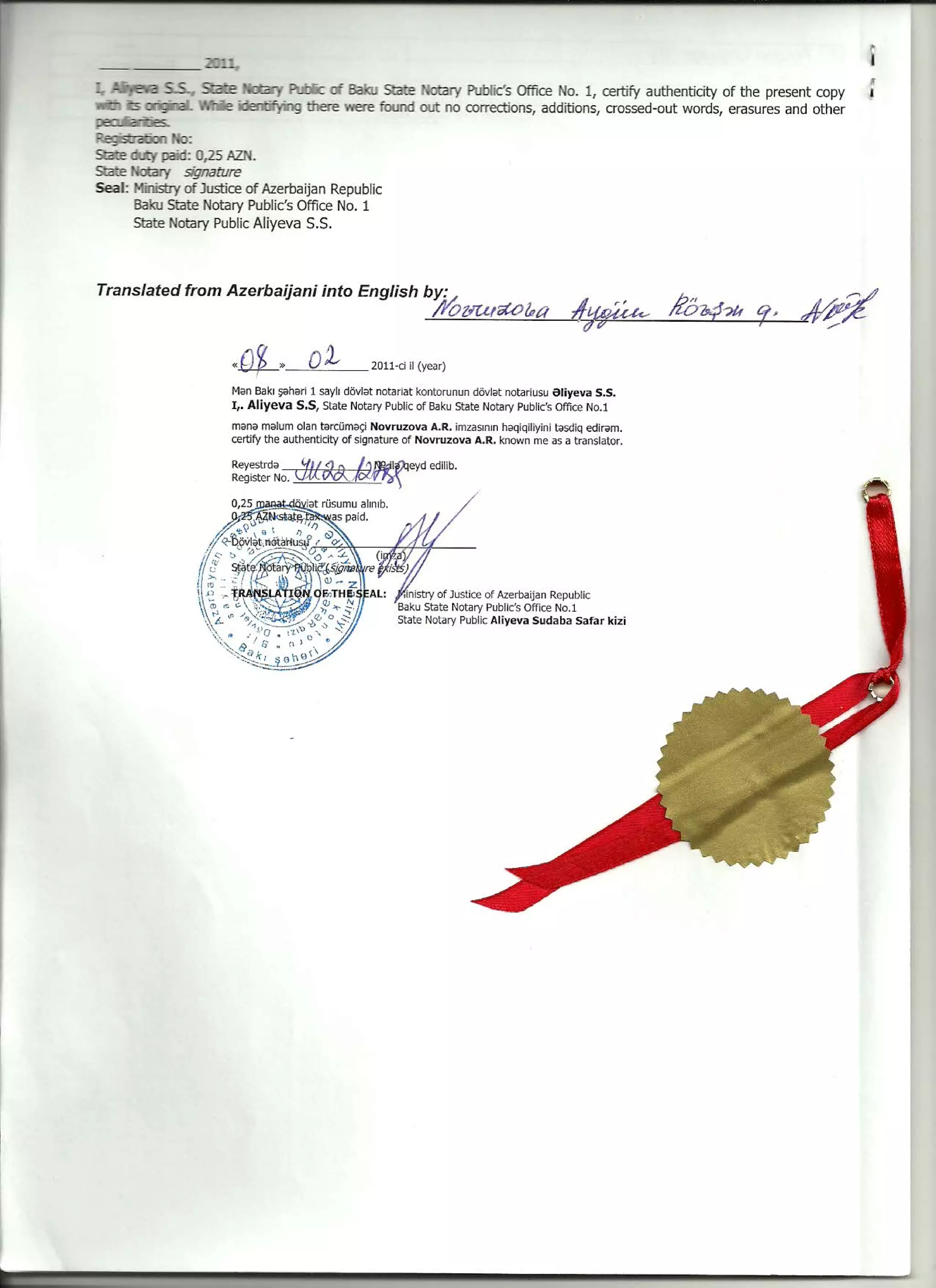 diploma + trascript (1) | PDF