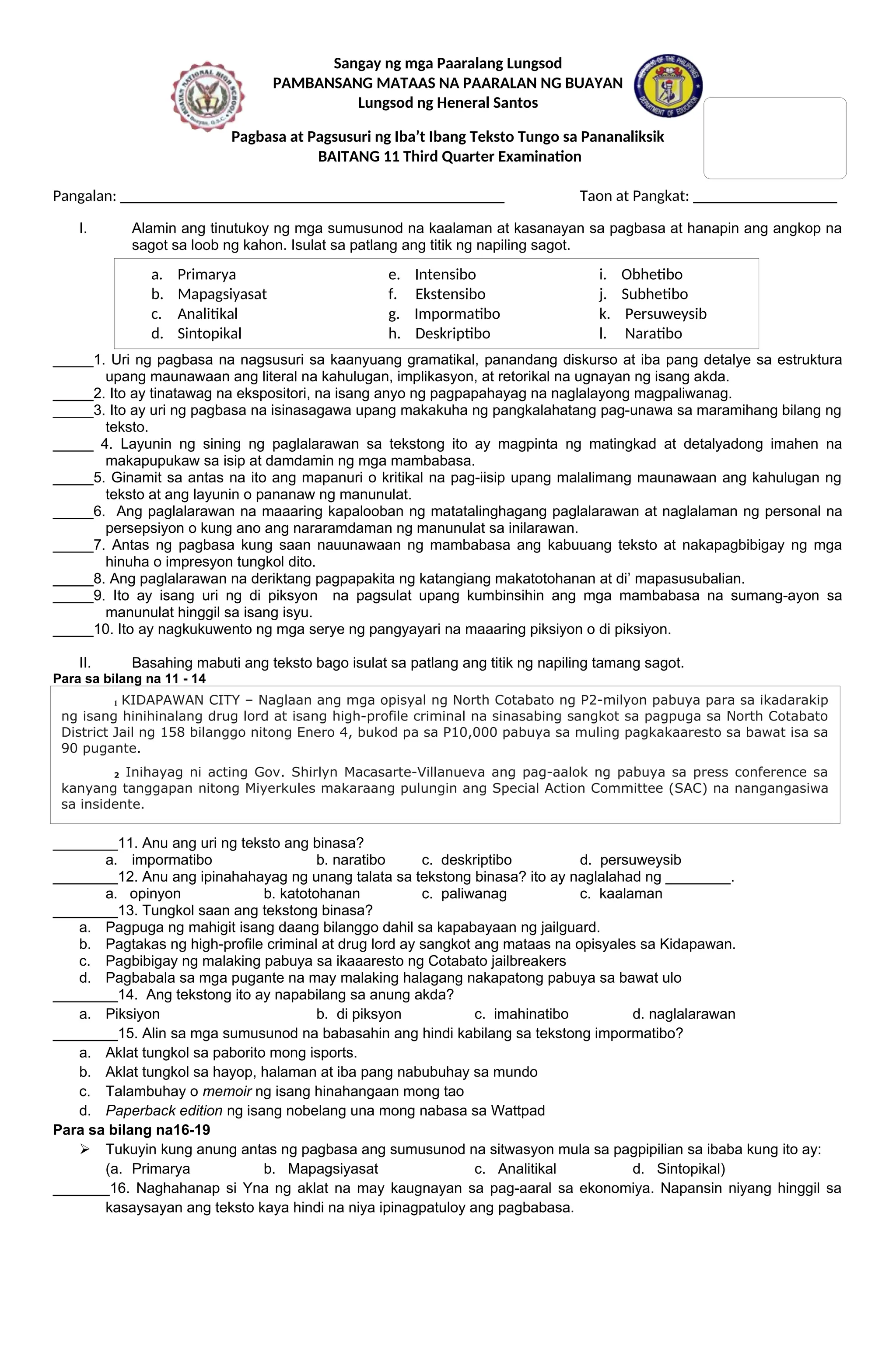 435714348-Exam-Pagbasa-at-Pagsusuri-ng-iba-t-ibang-teksto.docx