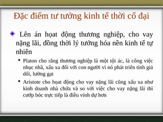 BÀI GIẢNG TƯ TƯỞNG KINH TẾ THỜI CỔ ĐẠI VÀ TRUNG CỔ | PDF