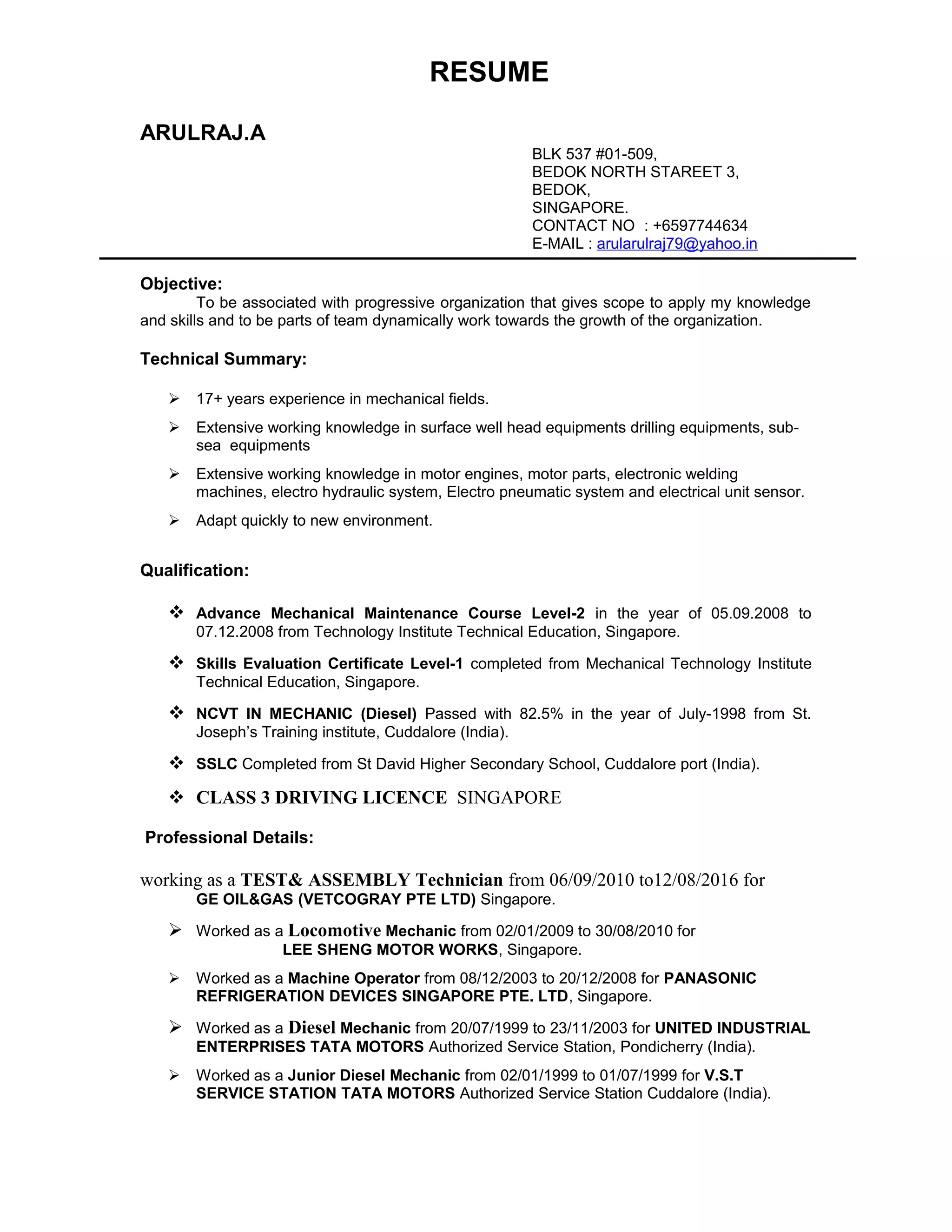 arulraj resume 2016 1 | PDF