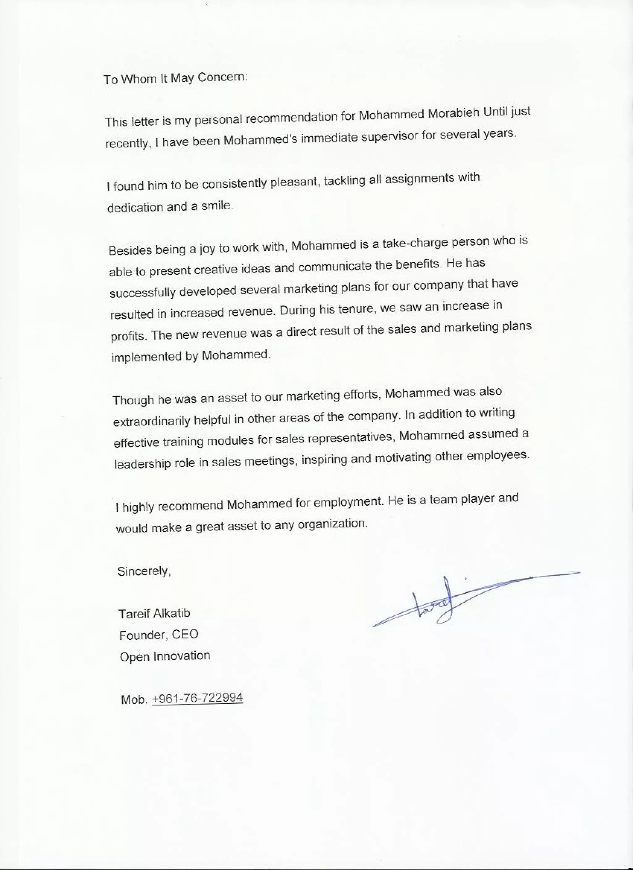 Recommendation Letter - Mhd | PDF