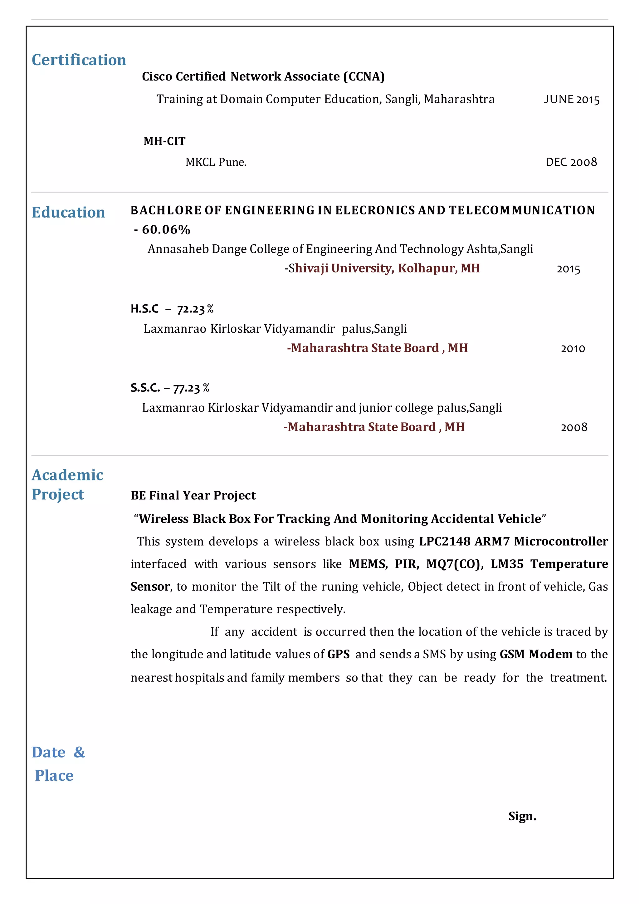CV Vinit Patil | DOCX | Computer Networking | Computing