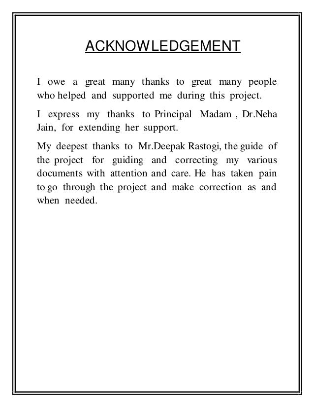 437572499-Biology-investigatory-project.docx