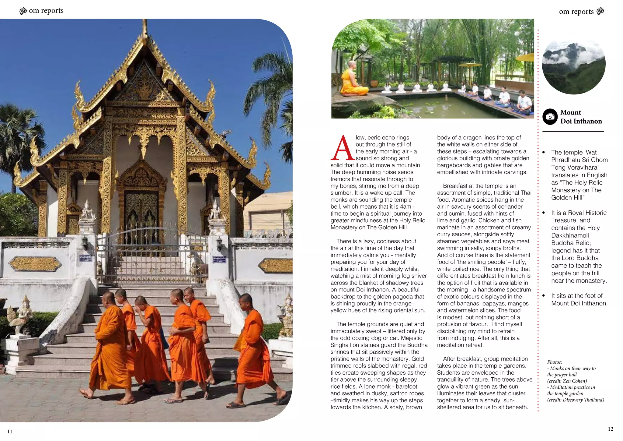 OmYogainteractive | PDF