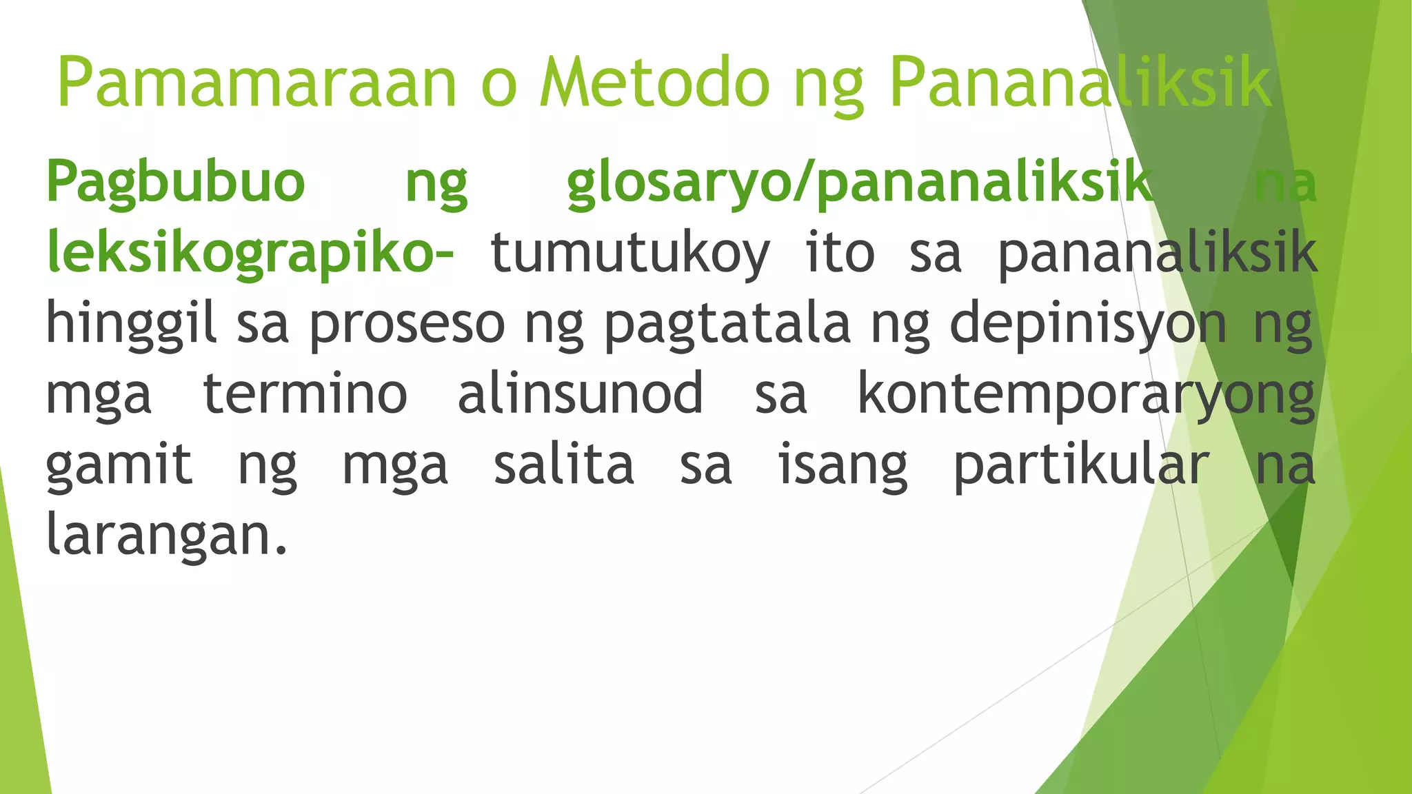 438651750-metodo-ng-pananaliksik.pptx