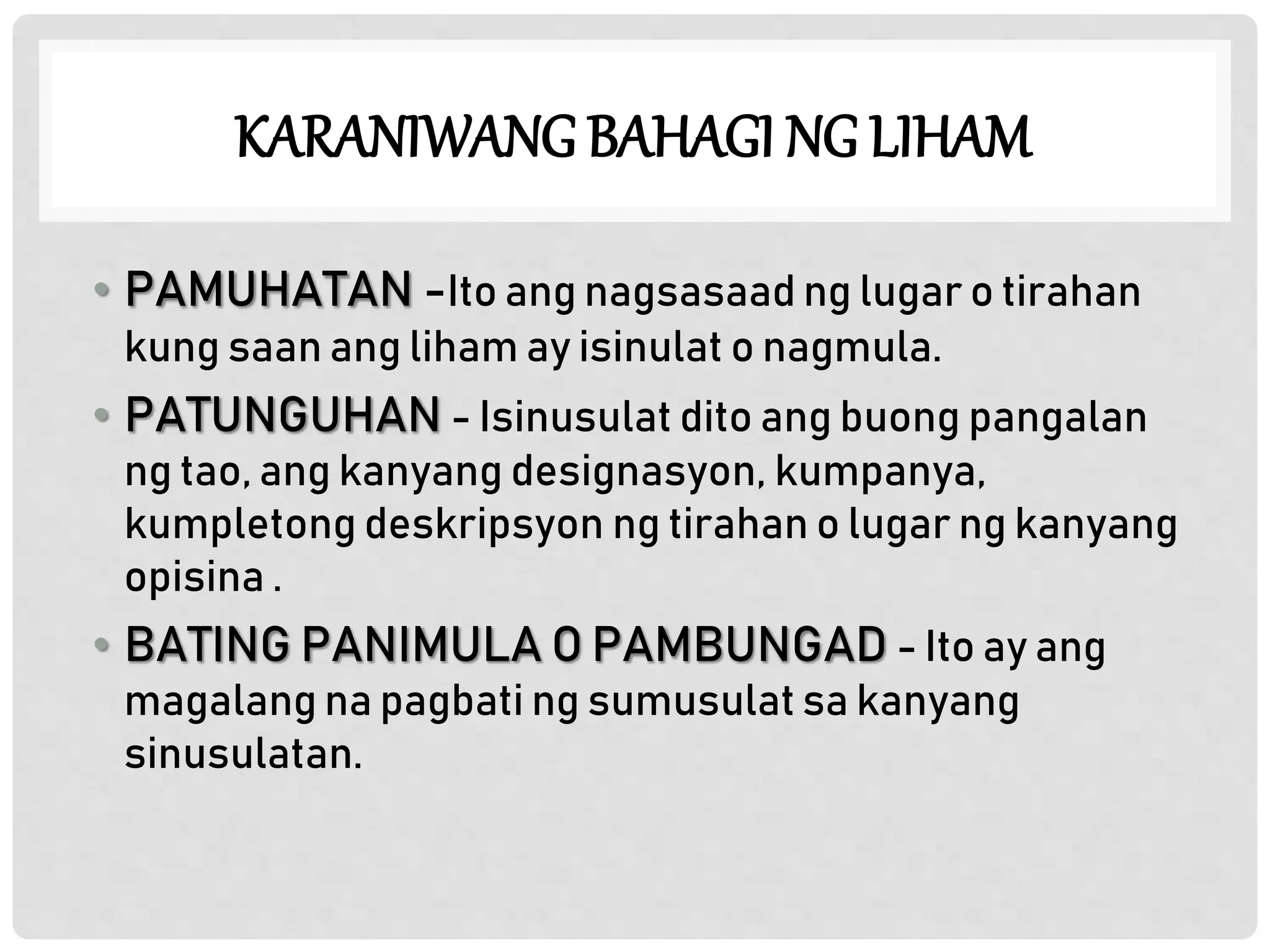 438700547-LIHAM-PANG-NEGOSYO-1-pptx.pptx