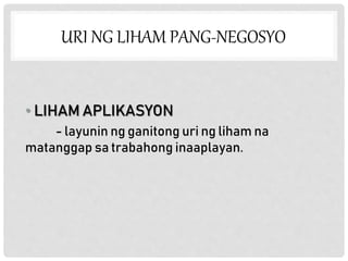 438700547-LIHAM-PANG-NEGOSYO-1-pptx.pptx