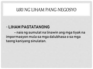 438700547-LIHAM-PANG-NEGOSYO-1-pptx.pptx