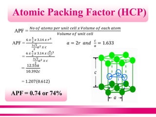 Structure and its types | PPT