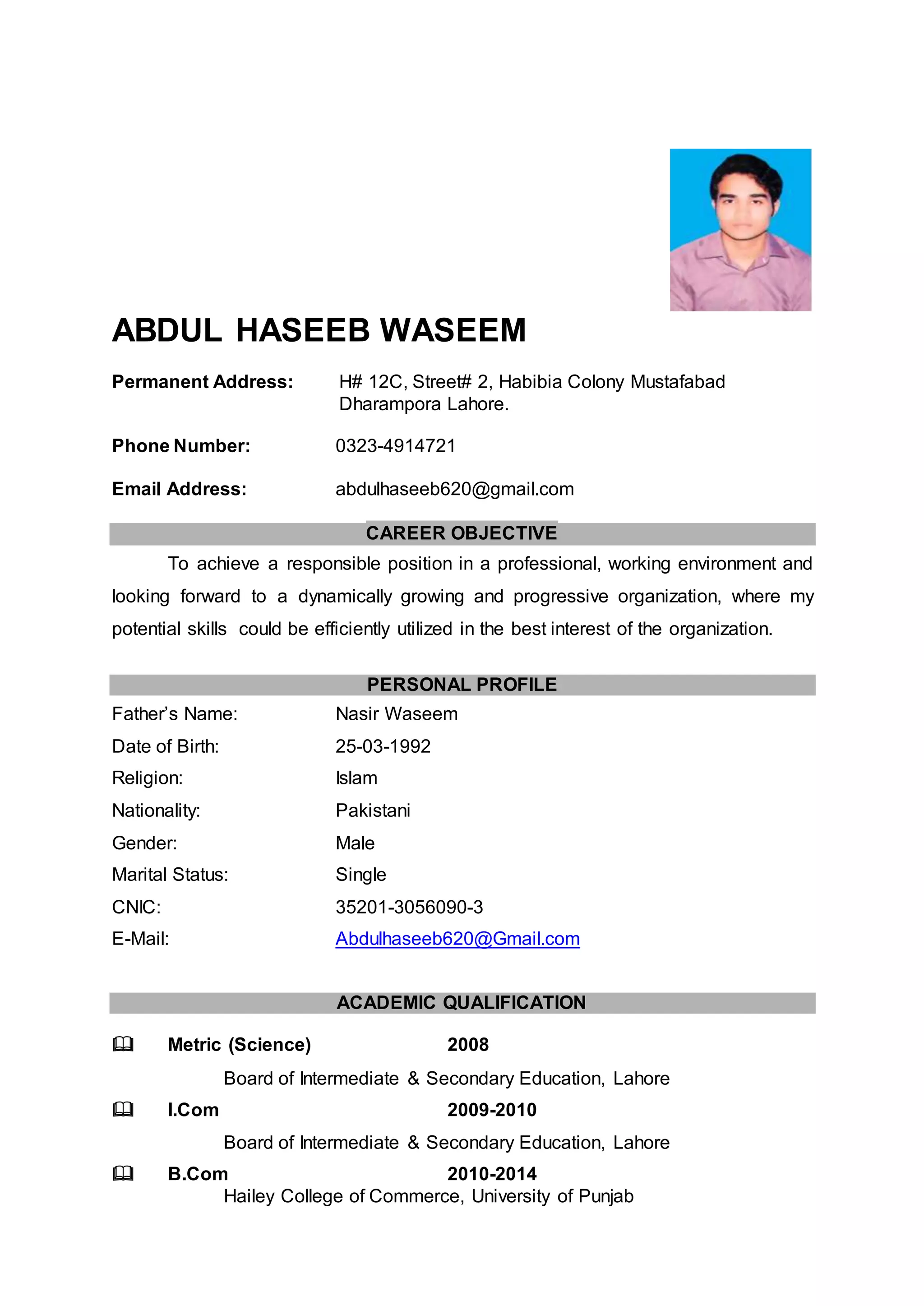 ABDUL HASEEB WASEEM CV | PDF