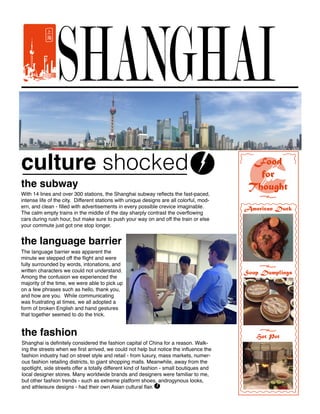 China Group Project (final) | PDF