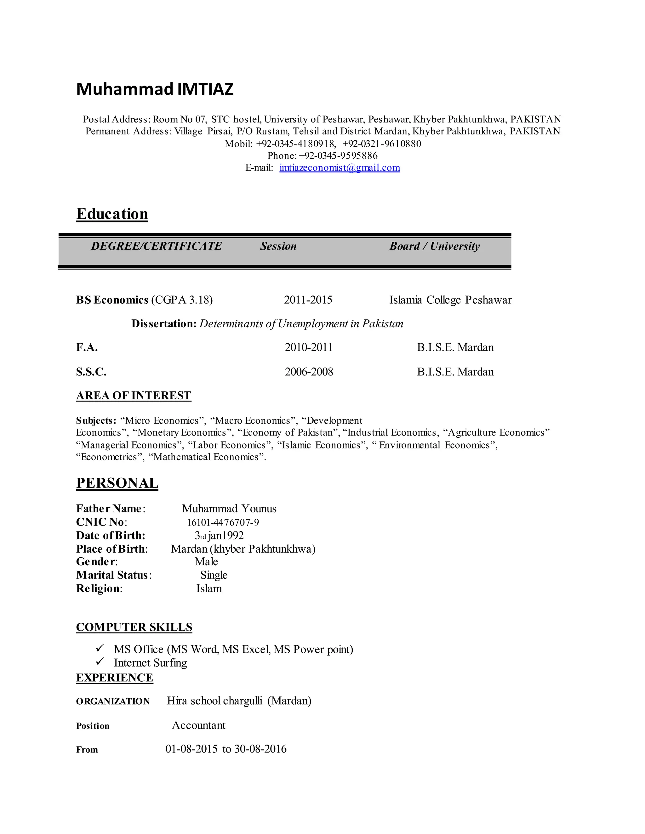 Muhammad IMTIAZ CV-1 | PDF