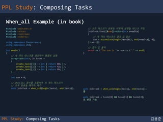 PPL: Composing Tasks | PPT
