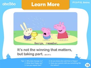 Peppa Pig 2 Unit 43: Sports Day Part 1 (PDF) | PDF
