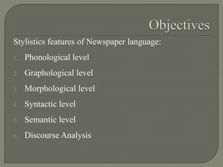 Statistical features of newspaper language | PPT