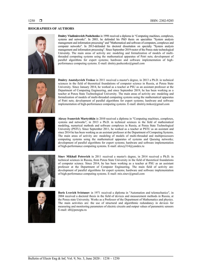 Search for a substring of characters using the theory of non-deterministic finite automata and ...