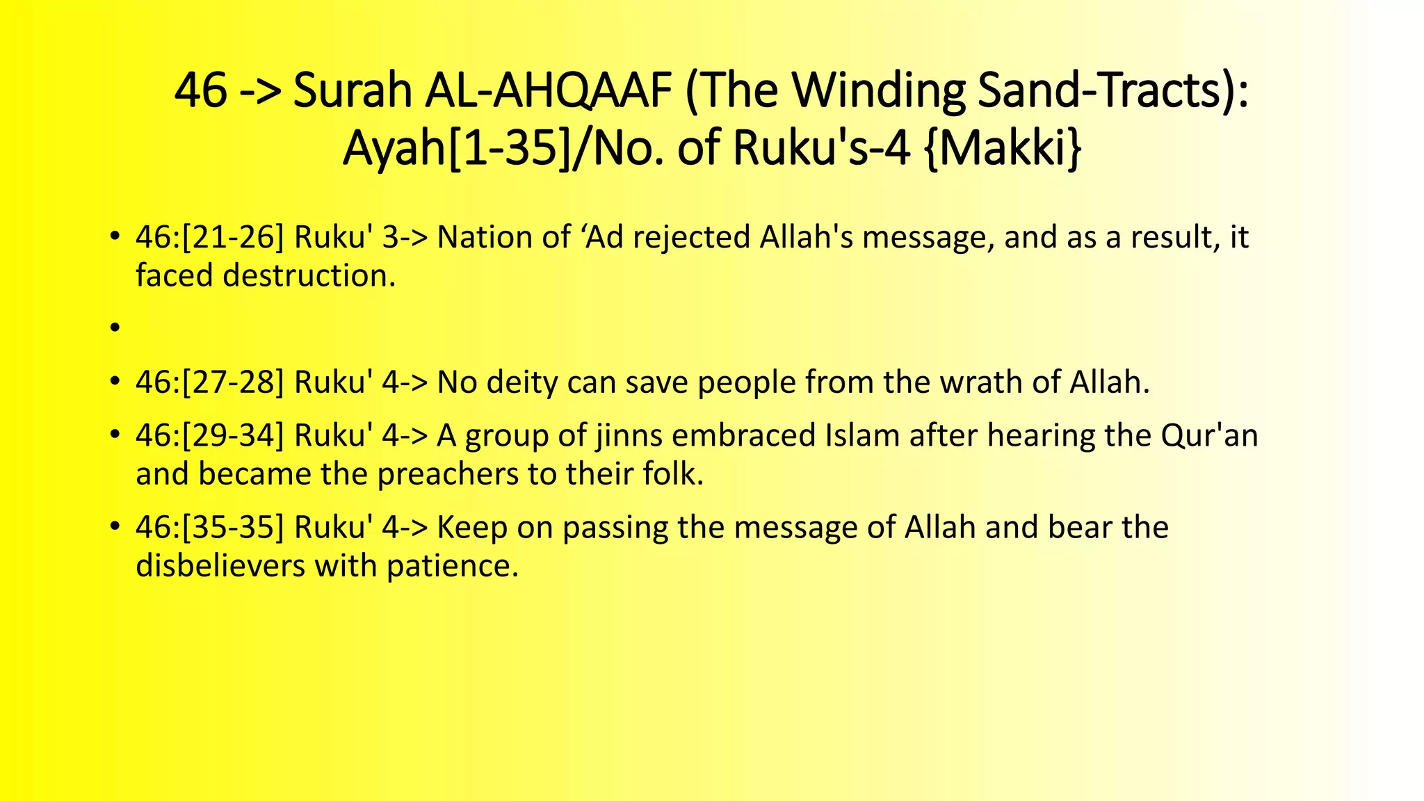 44-46 Contents of Surah Al Dukhan Al Jathiya Al Ahqaf | PPT | Free Download