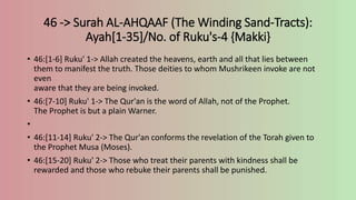 44-46 Contents of Surah Al Dukhan Al Jathiya Al Ahqaf | PPT