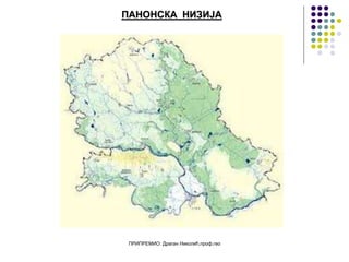 44 tg-52.str-panonska nizija | PPT