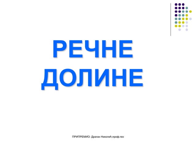 44 tg-57.str-recne doline | PPT