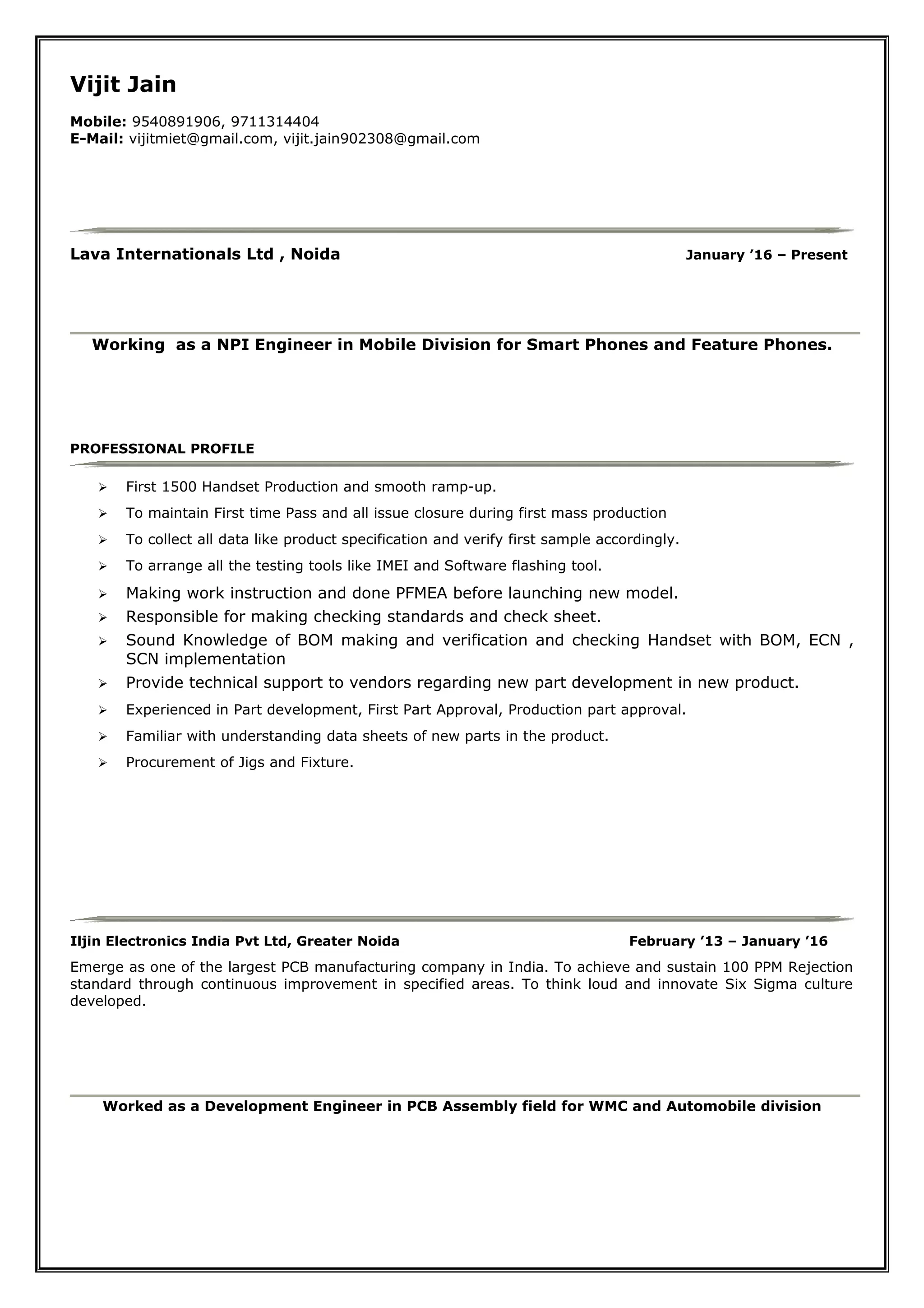 Vijit resume (1) | DOC