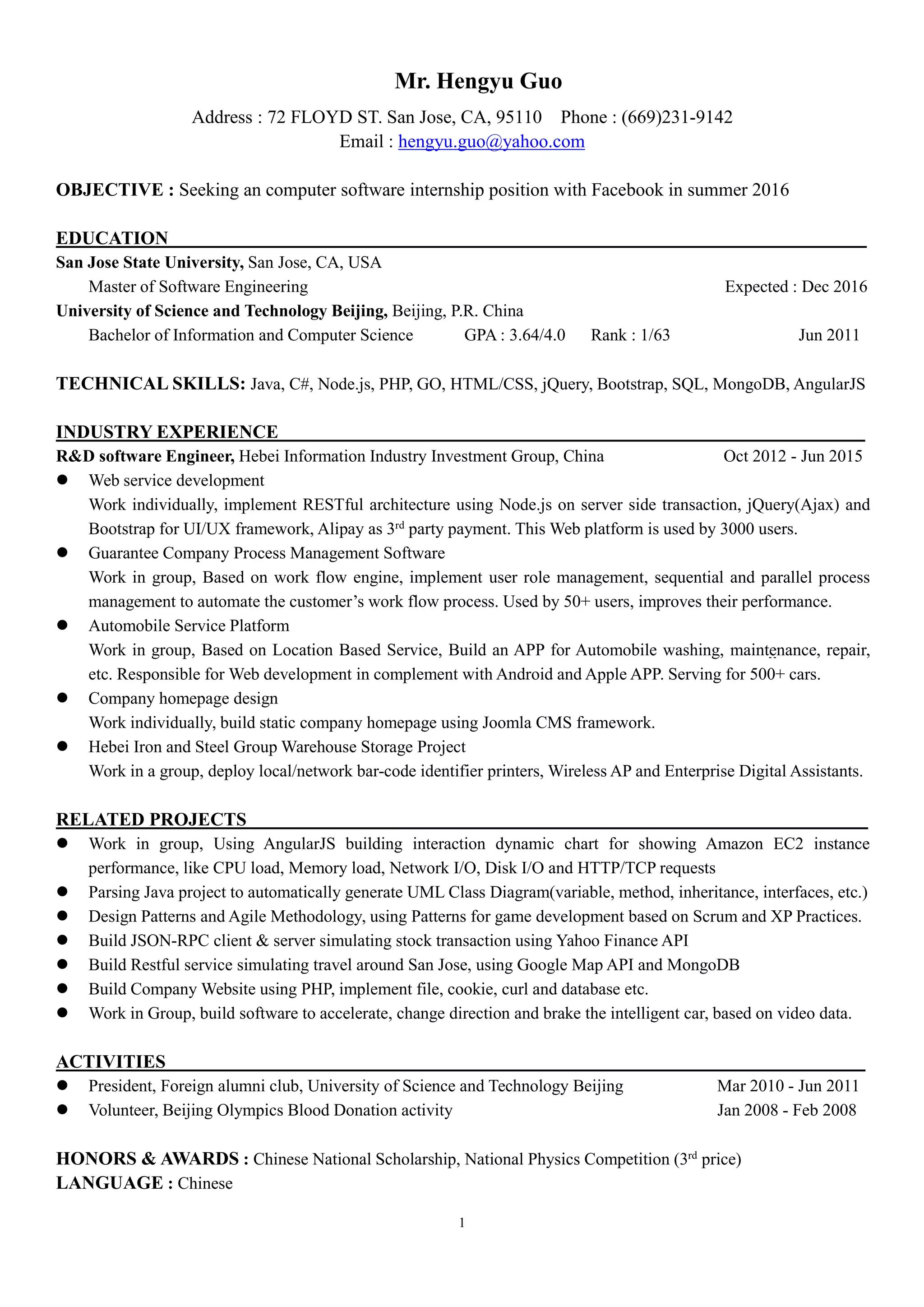 Resume | PDF